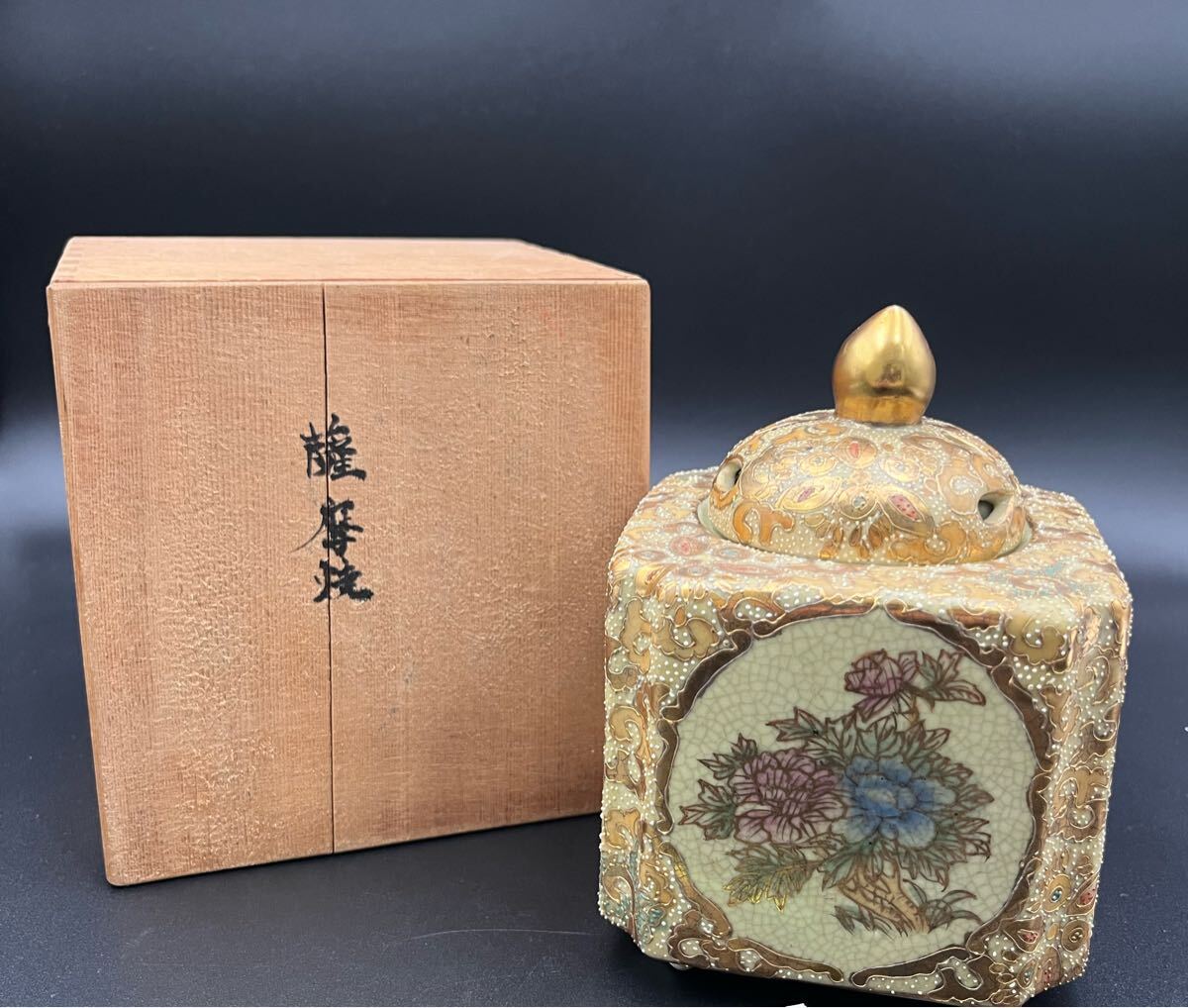 aba2209 薩摩焼 金襴手 色絵 花鳥図 香炉 香道具 茶道具(薩摩 aba2209 薩摩焼 金襴手 色絵 花鳥図 香炉 香道具 茶道具(薩摩