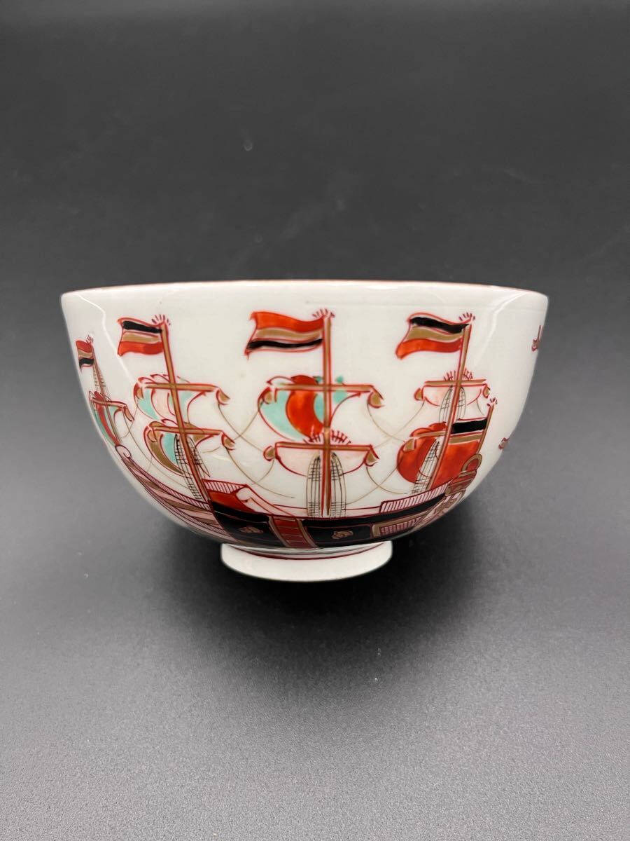 aba2201 古伊万里 赤絵 色絵 染付 南蛮人黑船図 蓋茶碗 茶道具 aba2201 古伊万里 赤絵 色絵 染付 南蛮人黑船図 蓋茶碗 茶道具
