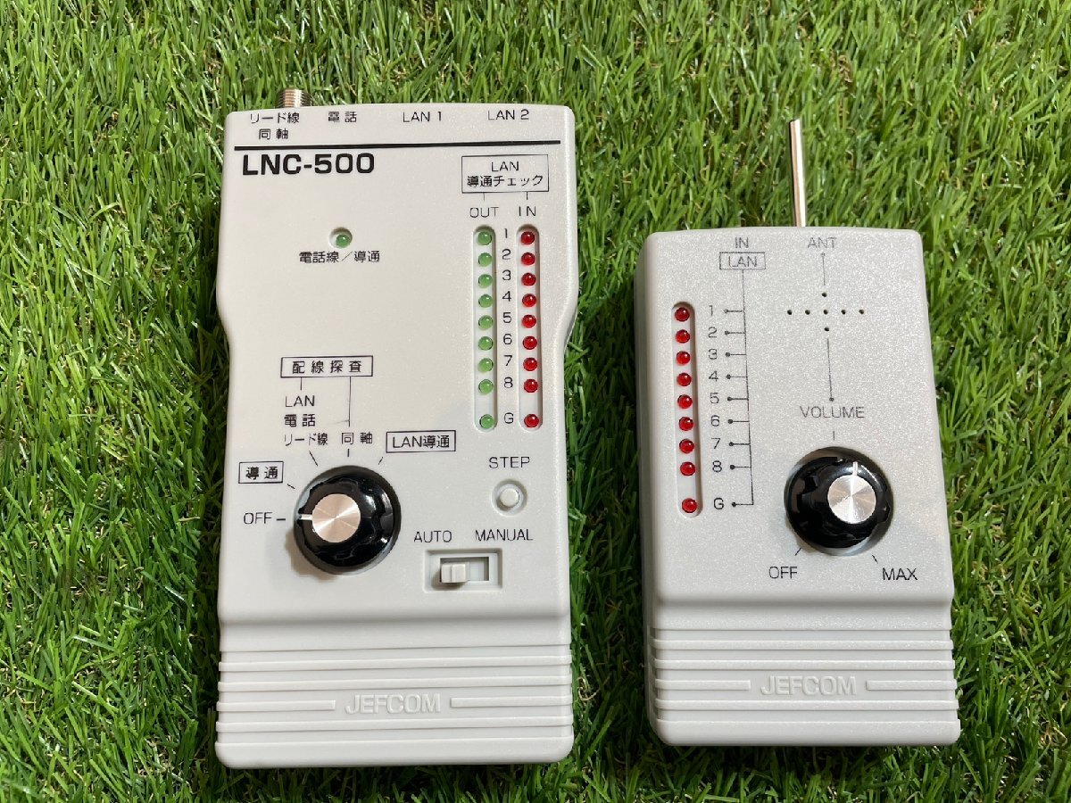 Yahoo!オークション - 美品 JEFCOM ジェフコム ウルトラ5E LANチェッ...