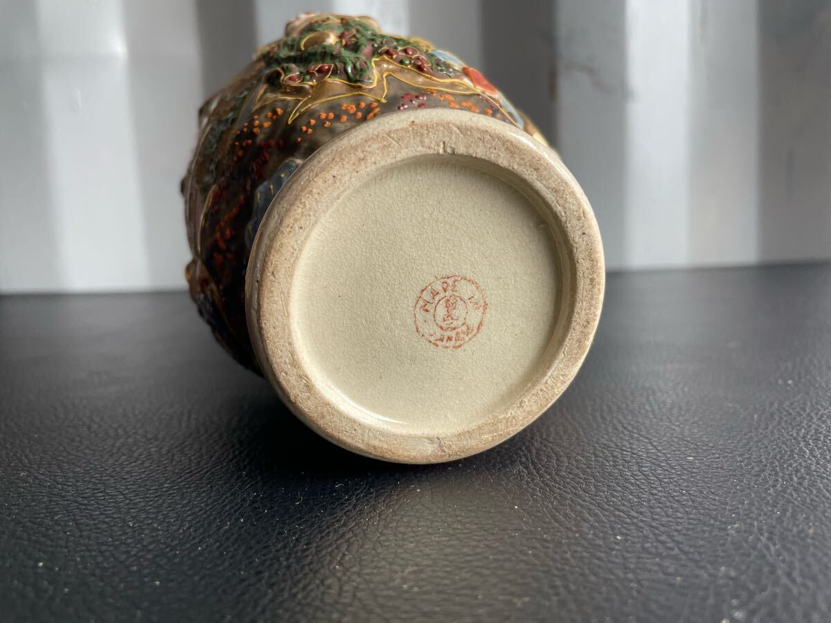 中古品☆薩摩焼 花瓶 壺 金彩 色絵 花入 時代物 人物 骨董品 箱 中古品☆薩摩焼 花瓶 壺 金彩 色絵 花入 時代物 人物 骨董品 箱