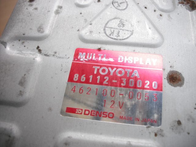 Yahoo!オークション - 『B261』UZS131 1UZ-FE クラウン ロイヤルサルー...