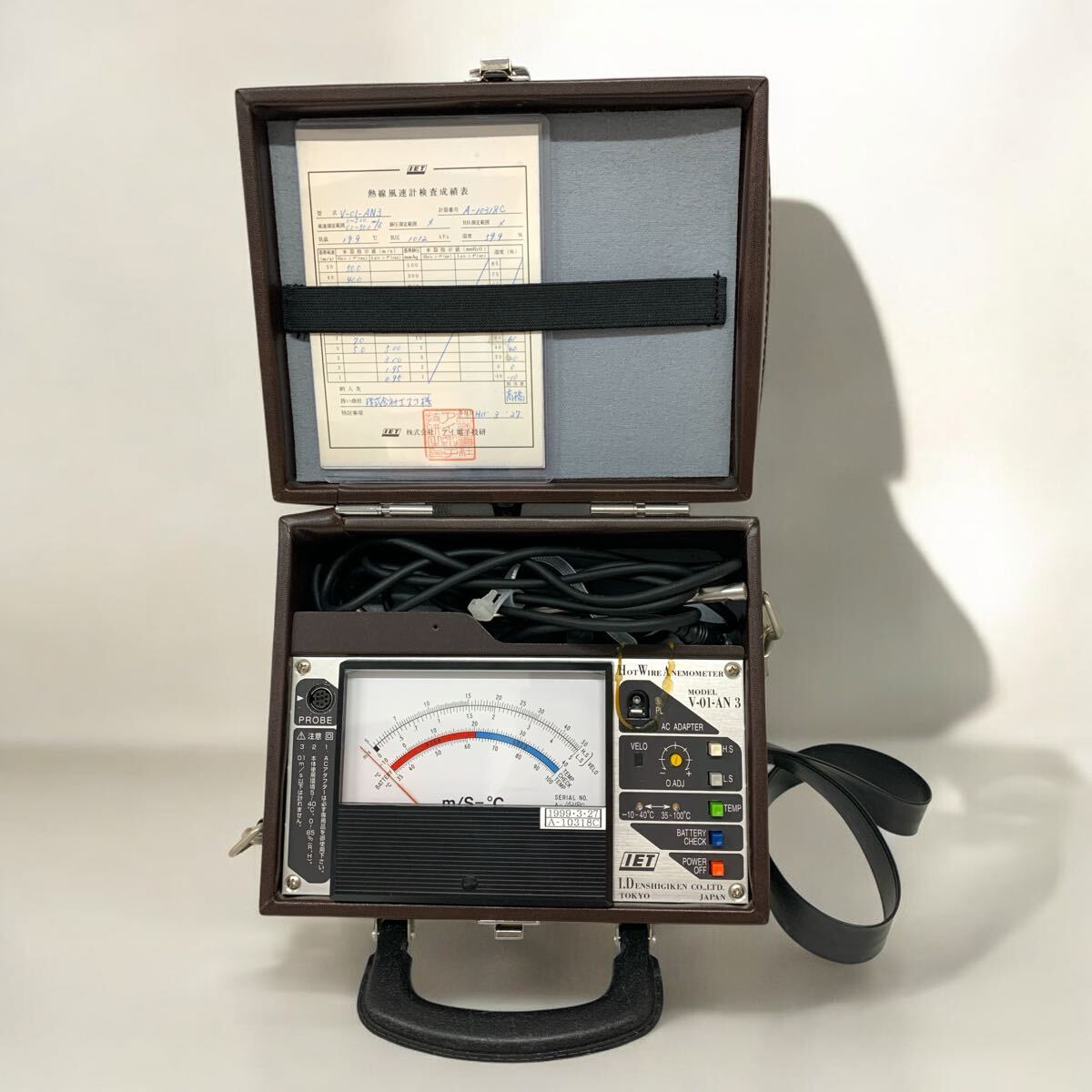 Yahoo!オークション - I0412B アイ電子技研 アネモネーター V-01-AN3 ...