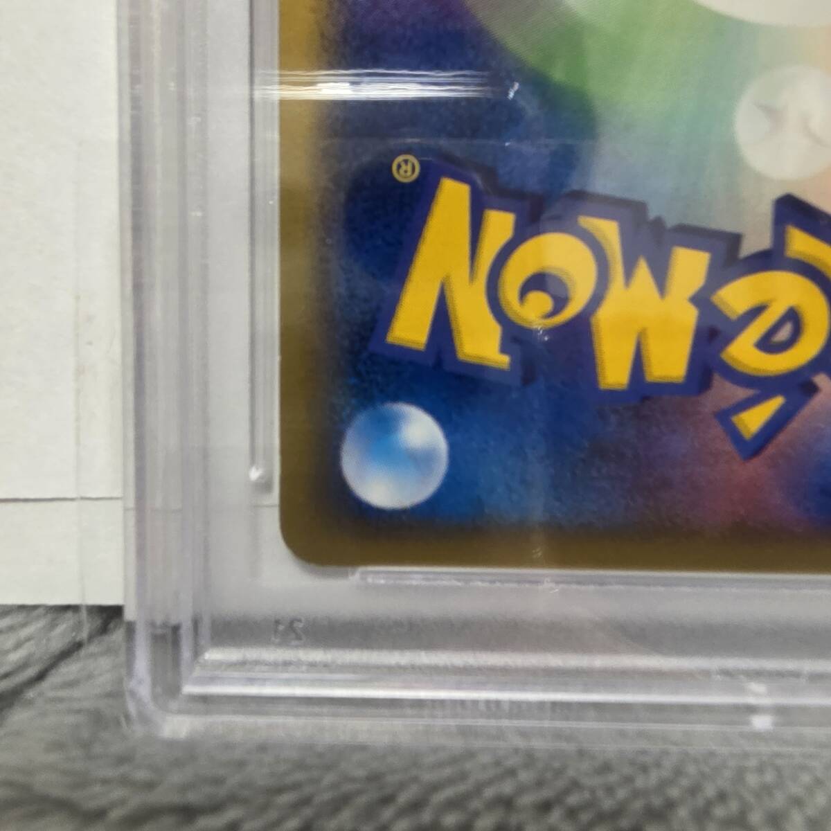 Yahoo!オークション - 【PSA9】ファイヤーex プロモ promo PLAY 009 第...