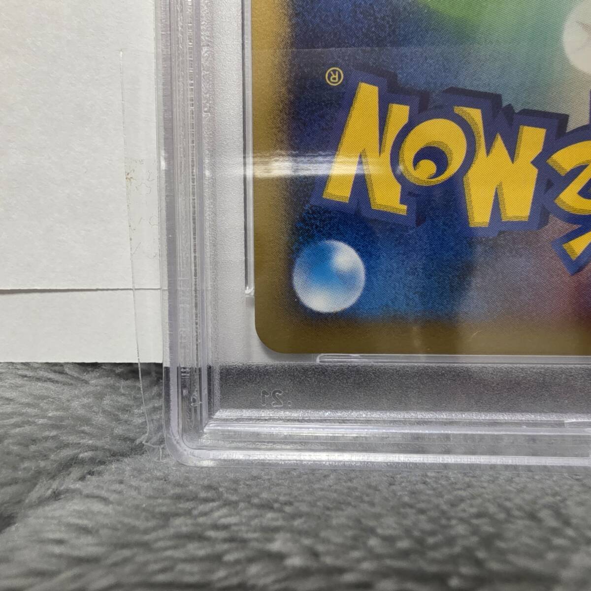 Yahoo!オークション - 【PSA10】ミュウツー LV.X 1st 初版 DP5 対戦ス...