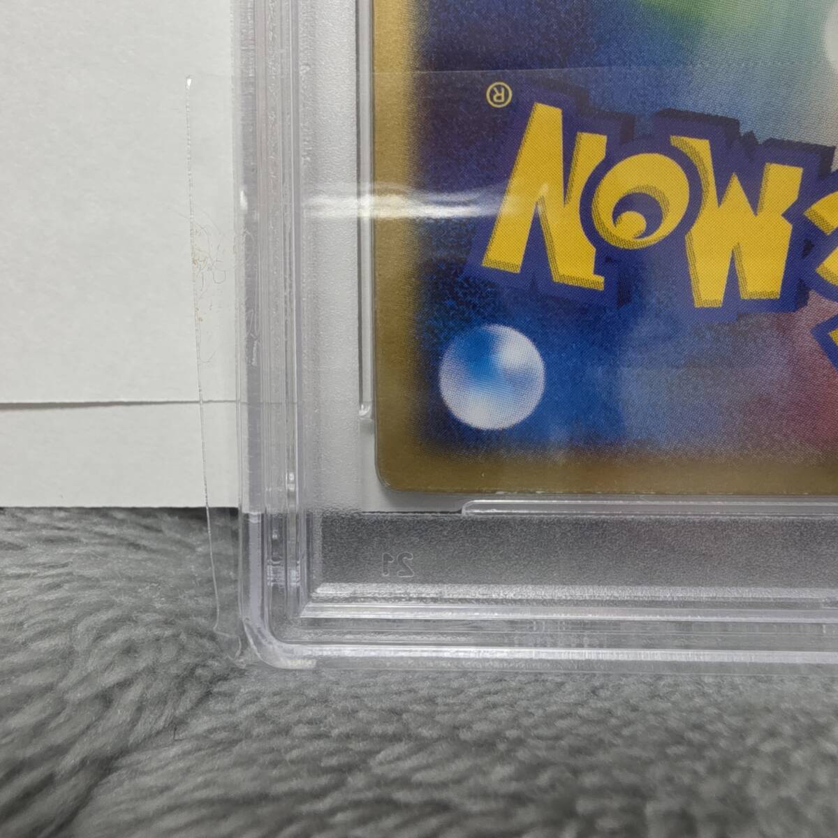 Yahoo!オークション - 【PSA8】裂空のデオキシス 映画公開記念VSパック...