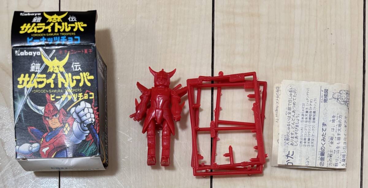 Yahoo!オークション - C629 サムライトルーパー ピーナッツチョコ 食玩...