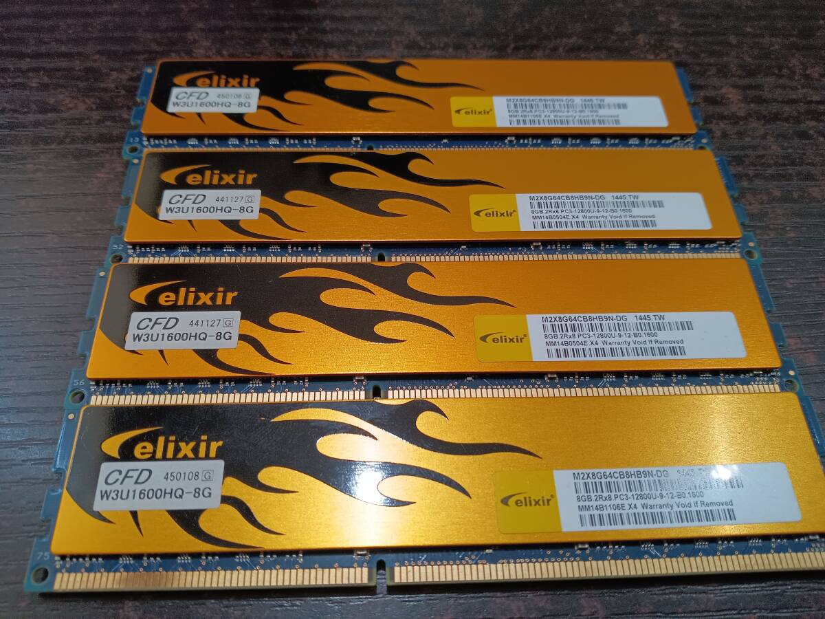 Yahoo!オークション - 【4枚セット/動作品】CFD elixir PC3-12800U DDR...