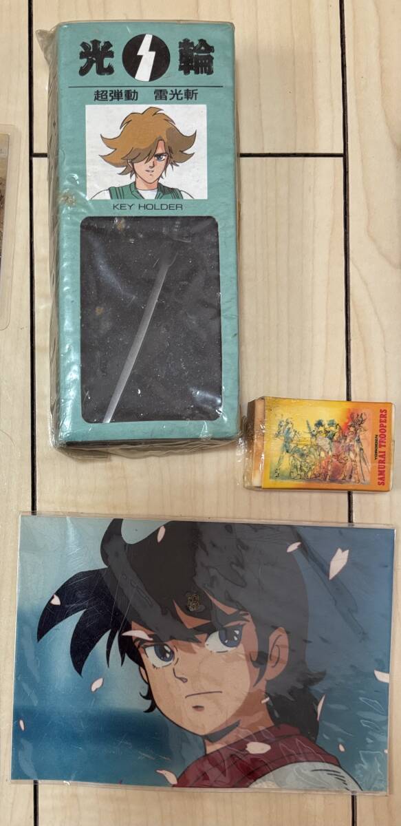 Yahoo!オークション - C637 アニメ 鎧伝サムライトルーパー グッズまと...