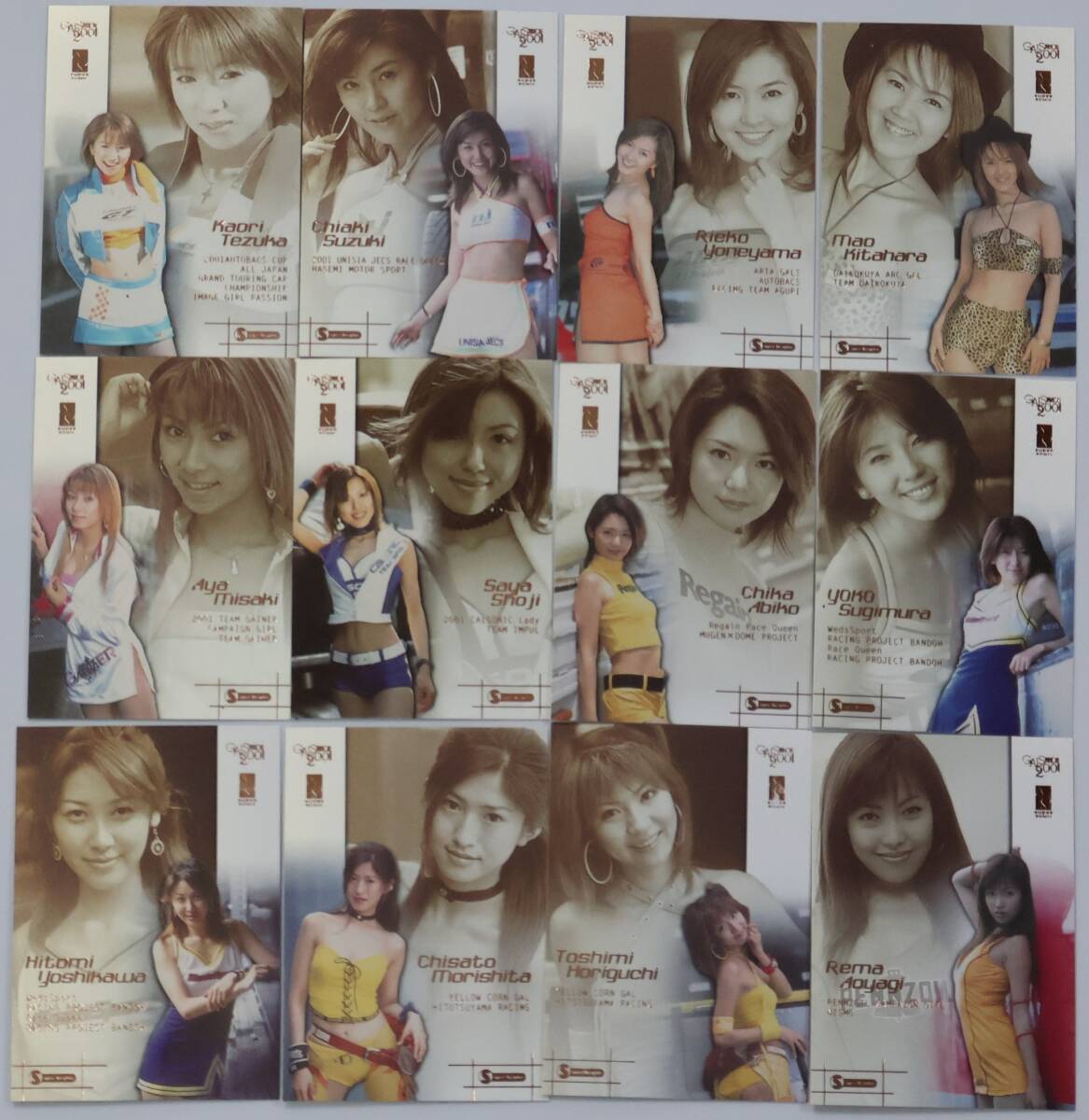 Yahoo!オークション - GALS PARADISE 2001 SS 約22枚 ギャルパラ ギャ...