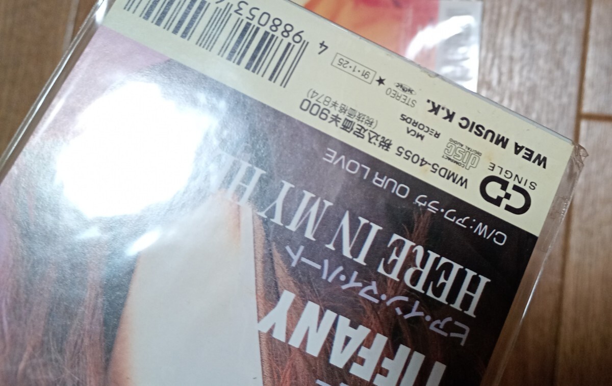 Yahoo!オークション - TIFFANY ティファニー 新品 8cmCD 2枚セット ニ...