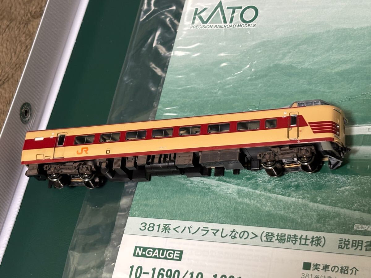 Yahoo!オークション - KATO 10-1690/10-1691 381系「パノラマしなの」(...
