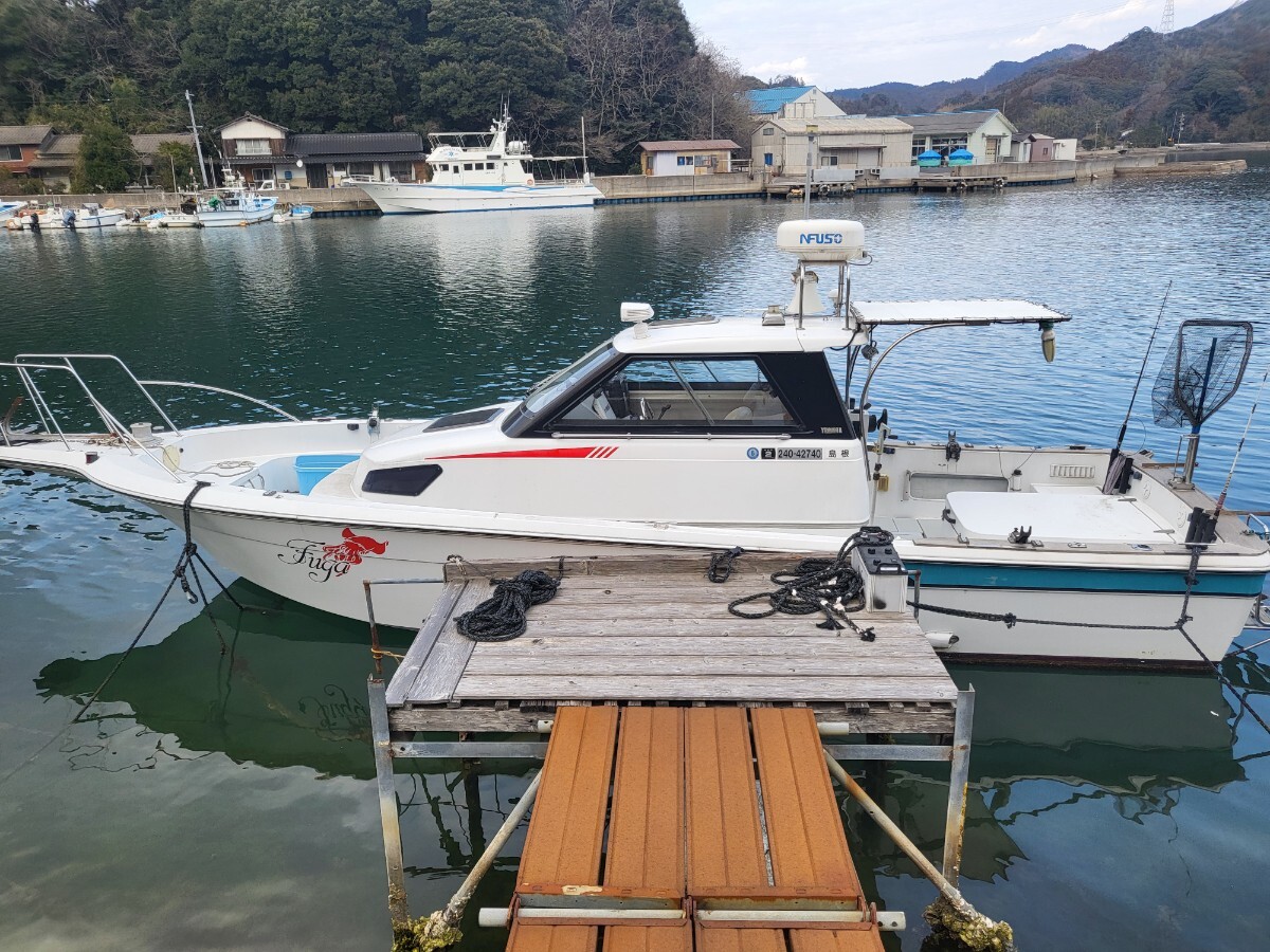 Yahoo!オークション - UF28