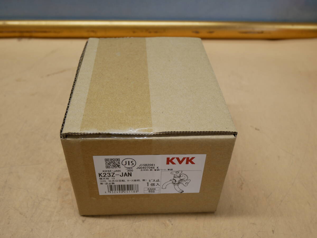 Yahoo!オークション - KVK K23Z-JAN 二口横水栓 即決価格