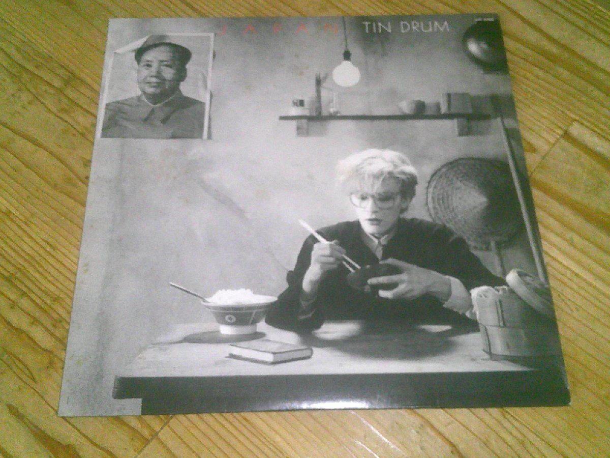 Yahoo!オークション - LP JAPAN TIN DRUM 錻力の太鼓 ジャパン