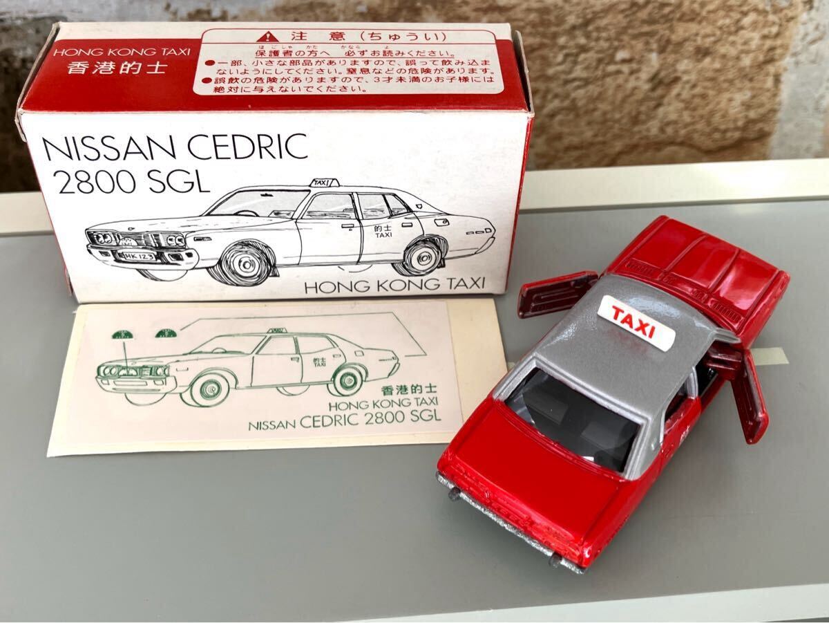 tomica トミカ NISSAN CEDRIC 2800 SGL HONG KONG TAXI 香港 tomica トミカ NISSAN CEDRIC 2800 SGL HONG KONG TAXI 香港