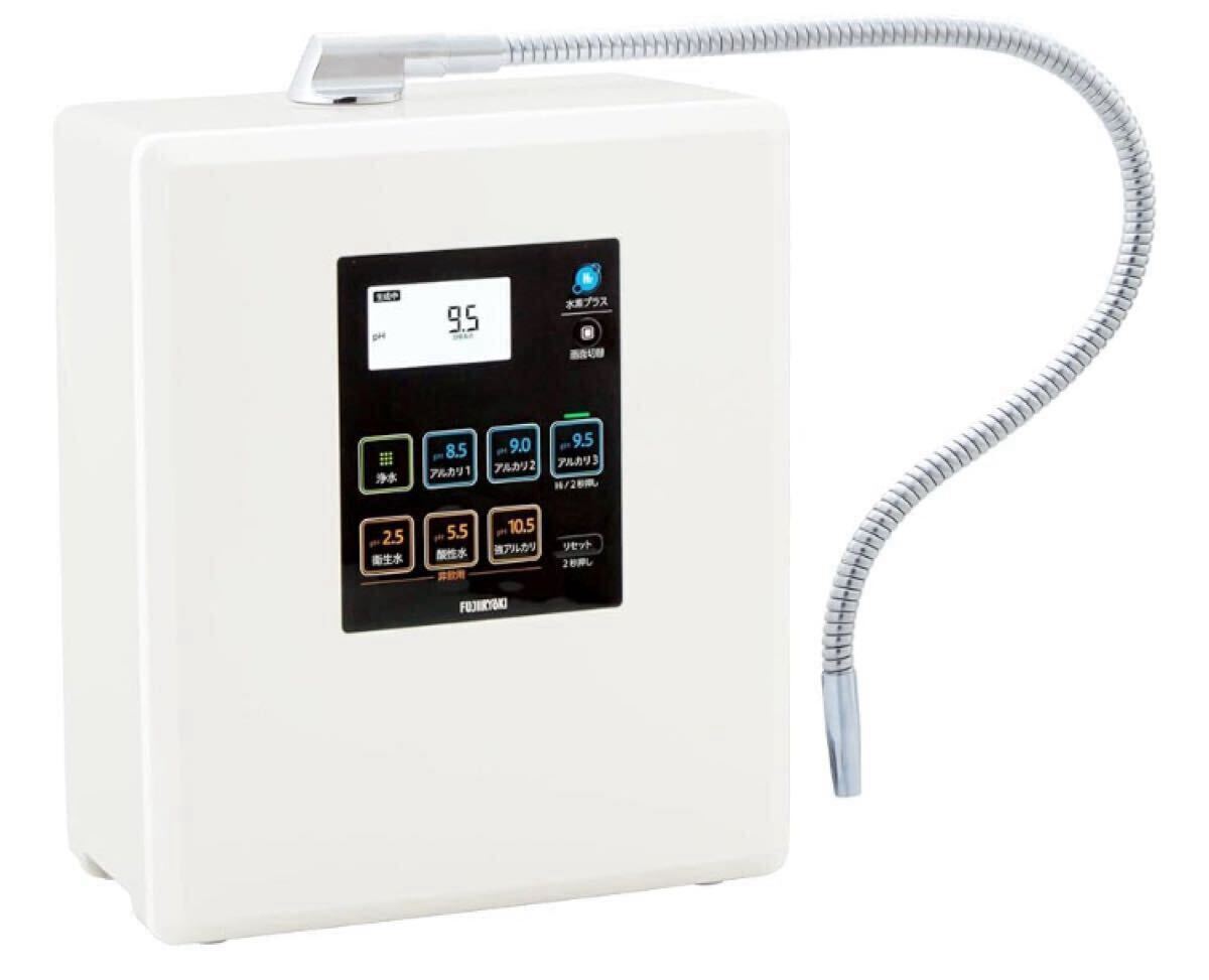 Yahoo!オークション - 新品 FWH-1000 TREVI＋H2トレビ水素プラス