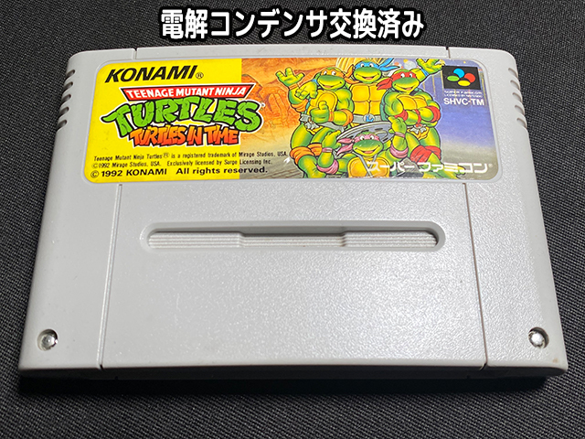 Yahoo!オークション - [1円スタート] Nintendo Super Famicom スーパー...
