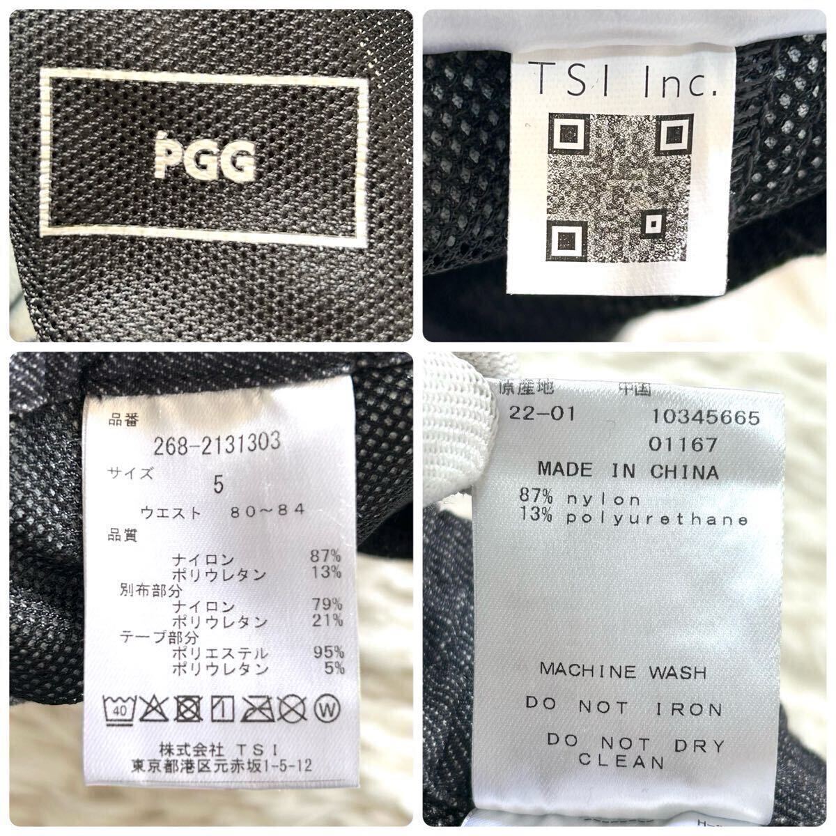 Yahoo!オークション - 未使用級/Lサイズ 現行 パーリーゲイツ PGG ジョ...