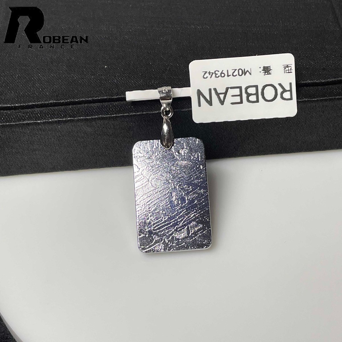 高級EU製 定価9万円☆ROBEAN・シルバーギベオン隕石ペンダント 高級EU製 定価9万円☆ROBEAN・シルバーギベオン隕石ペンダント