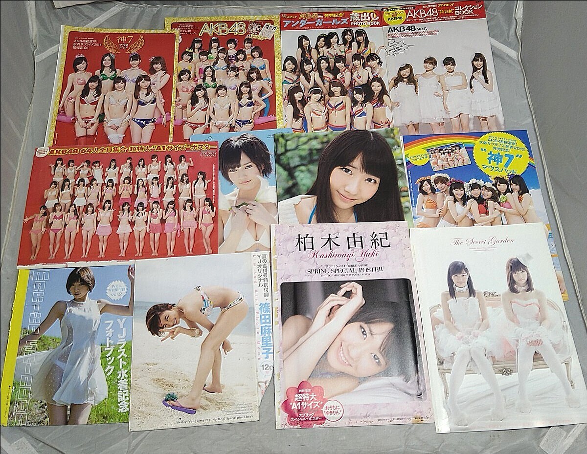 Yahoo!オークション - 超特大 AKB48 A1サイズポスター ＆写真まとめ 週...
