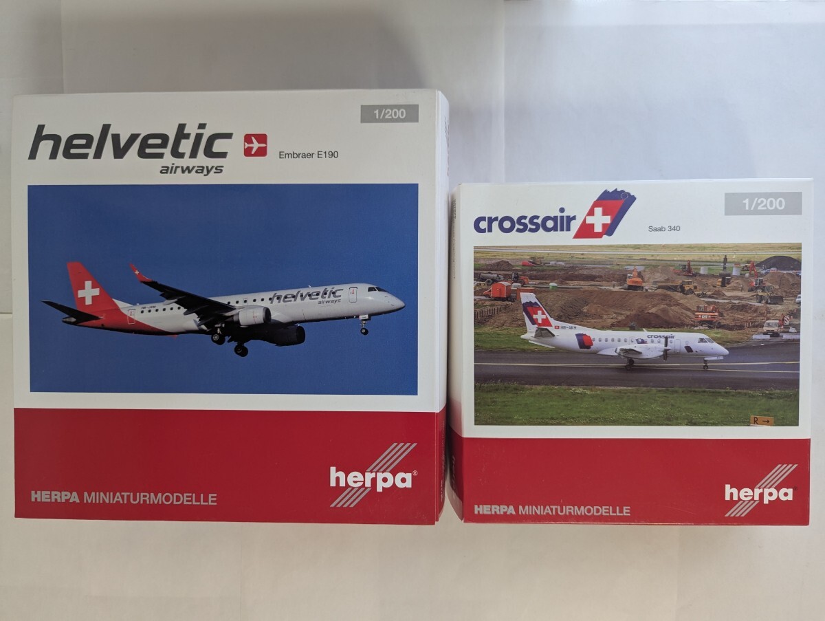 Yahoo!オークション - 送料無 1/200 herpa helvetic E190 と crossair...