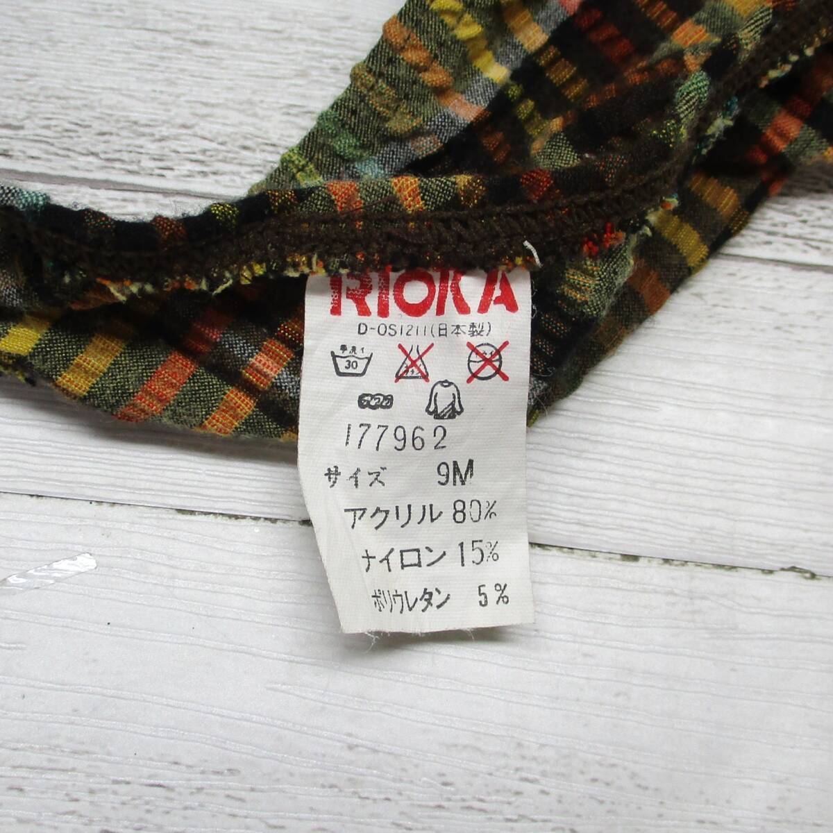 Yahoo!オークション - E5992 RIOKA ハイレグ 水着 ボトム チェック柄 ...