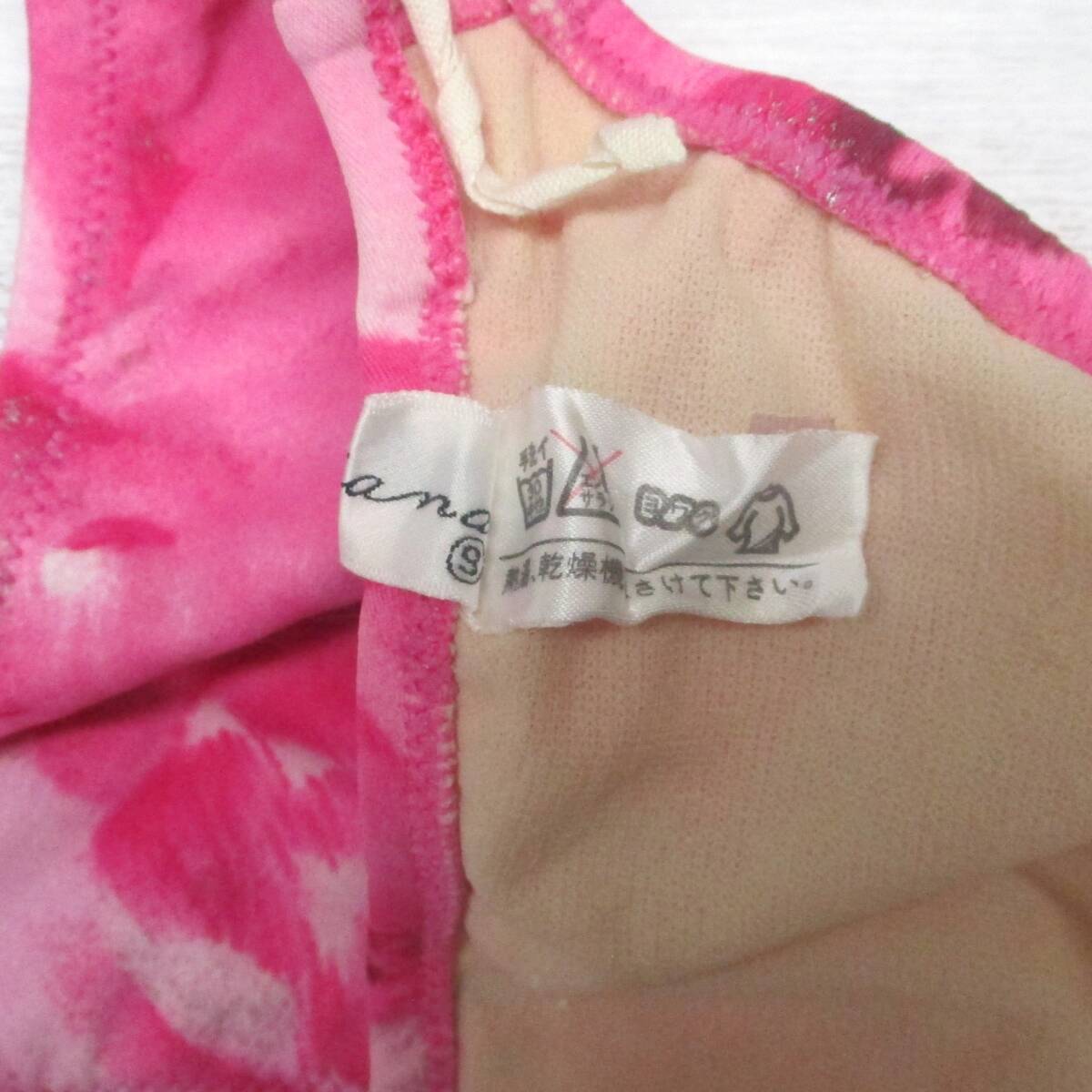 Yahoo!オークション - E6050 ハイレグ ピンク Liana 水着 ボトム ビキ...