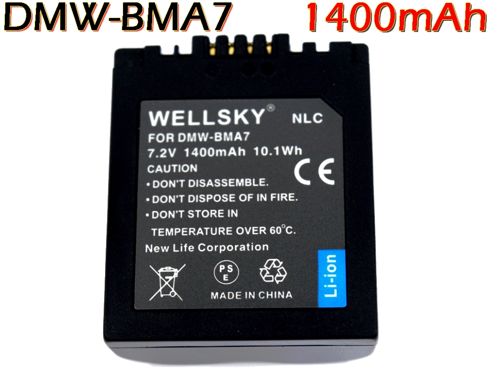 Yahoo!オークション - DMW-BMA7 [新品] 互換バッテリー 純正品と同じよ...