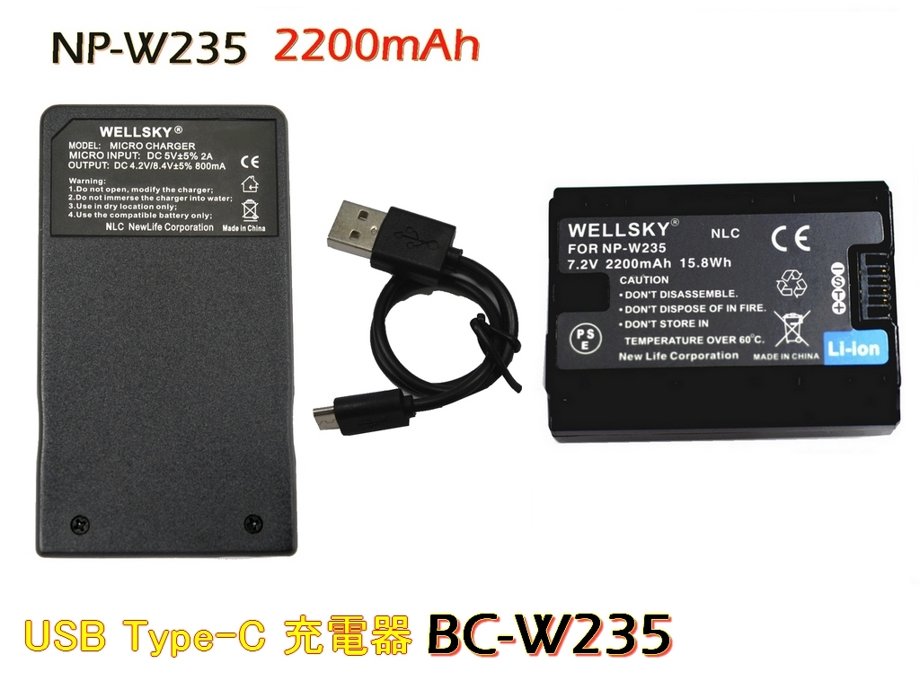 Yahoo!オークション - NP-W235 互換バッテリー1個 + BC-W235 Type-C US...