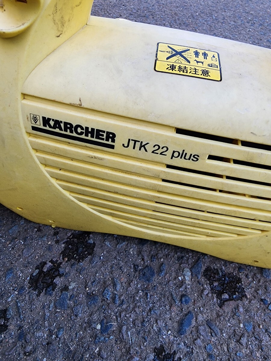 Yahoo!オークション - JUNK KARCHER 高圧洗浄機 JTK22 plus 本体のみ 1...