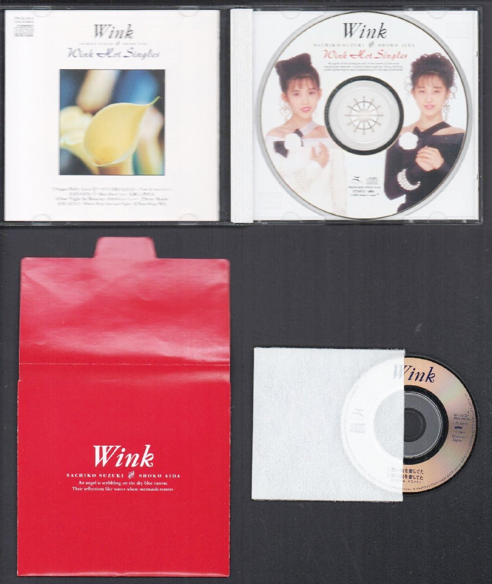 Yahoo!オークション - Wink(ウィンク) 「Wink Hot Singles」 初回限定...