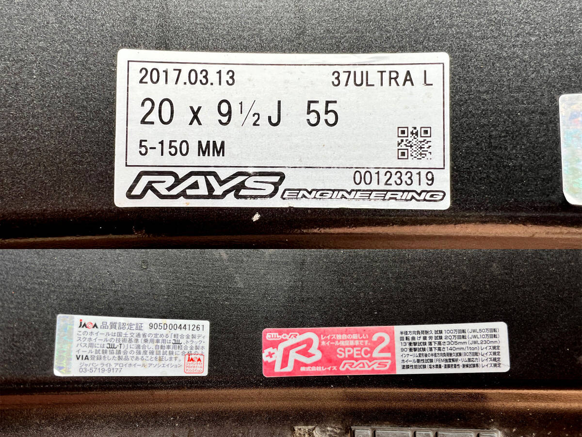 Yahoo!オークション - ランクル200 100 レクサス LEXUS LX570 RAYS TE3...