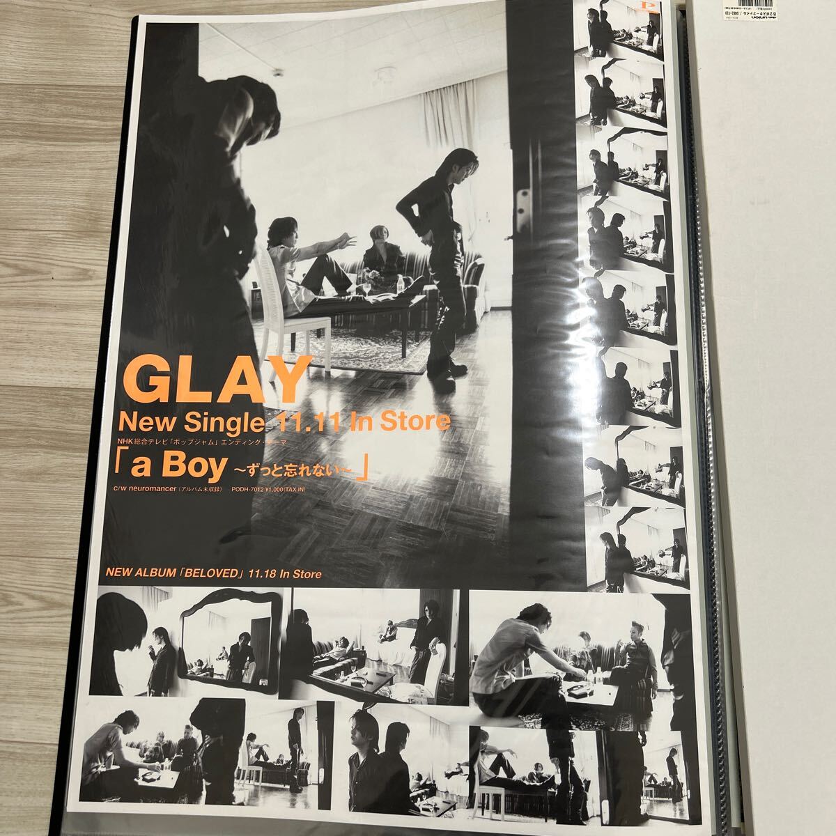 Yahoo!オークション - GLAY a Boy 〜ずっと忘れない〜 CD B2 店頭 ポス...