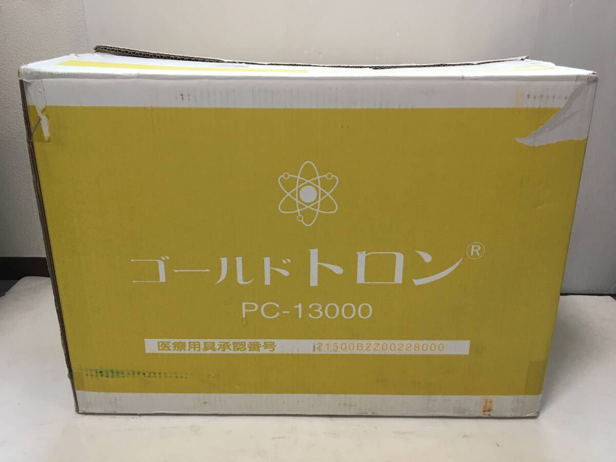 J424 一部 ゴールドトロン PC-13000 家庭用電位治療器 絶縁マット/元箱/説明書付(健康用品、健康器具)｜売買されたオークション情報、yahooの商品情報をアーカイブ公開 ...