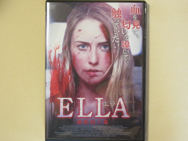 Yahoo!オークション - エラ (ELLA) 連続殺人鬼 (セル版・日本語字幕版...
