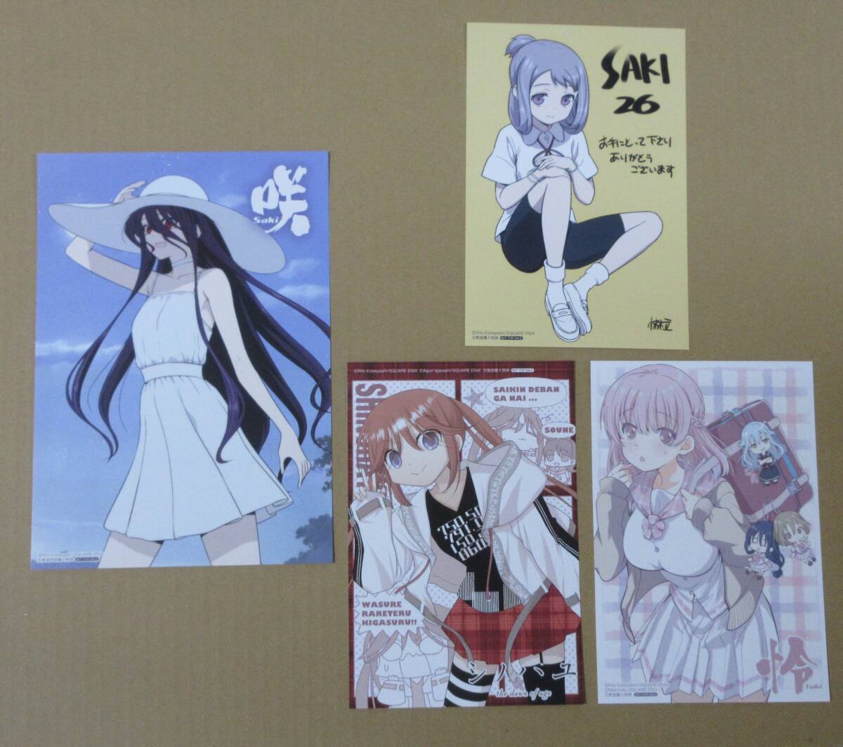 Yahoo!オークション - 咲 saki 26巻 シノハユ 18巻 怜 toki 12巻 文教...