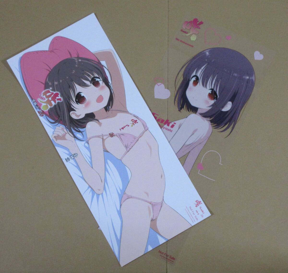 Yahoo!オークション - 咲 saki 26巻 メロンブックス 特典 ブックカバー...