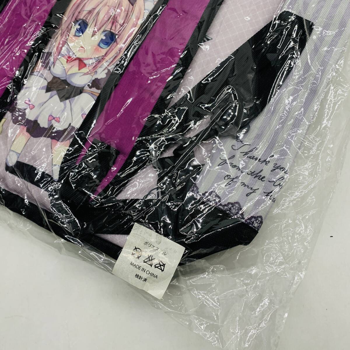 Yahoo!オークション - 未開封・未使用 同人雑貨 C92 SilverStone イラ...