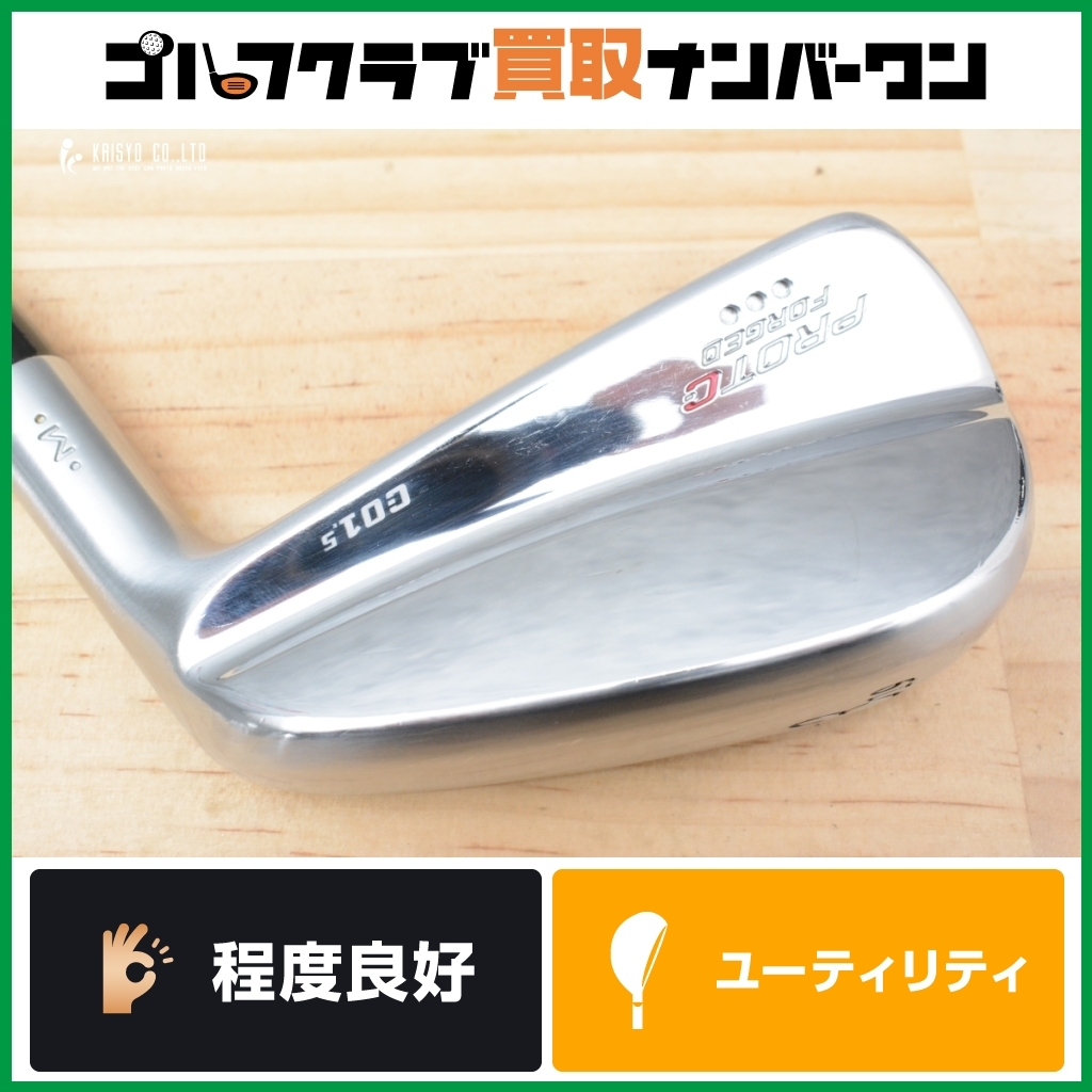 Yahoo!オークション - 【IR型UT 19°】プロトコンセプト C01.5 ユーテ...