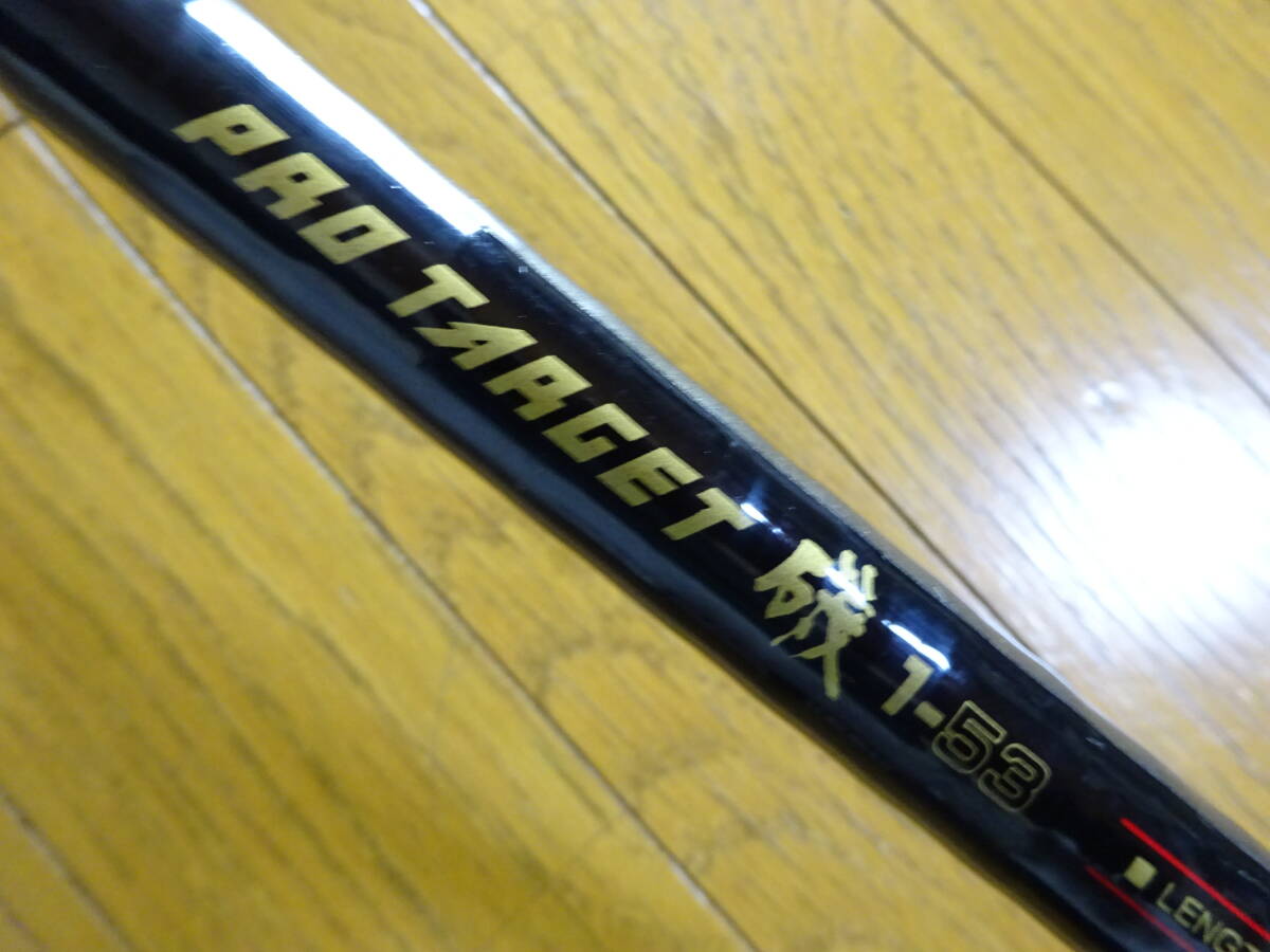 Yahoo!オークション - RYOBIリョービ PRO TARGETプロ ターゲット 磯 1-...