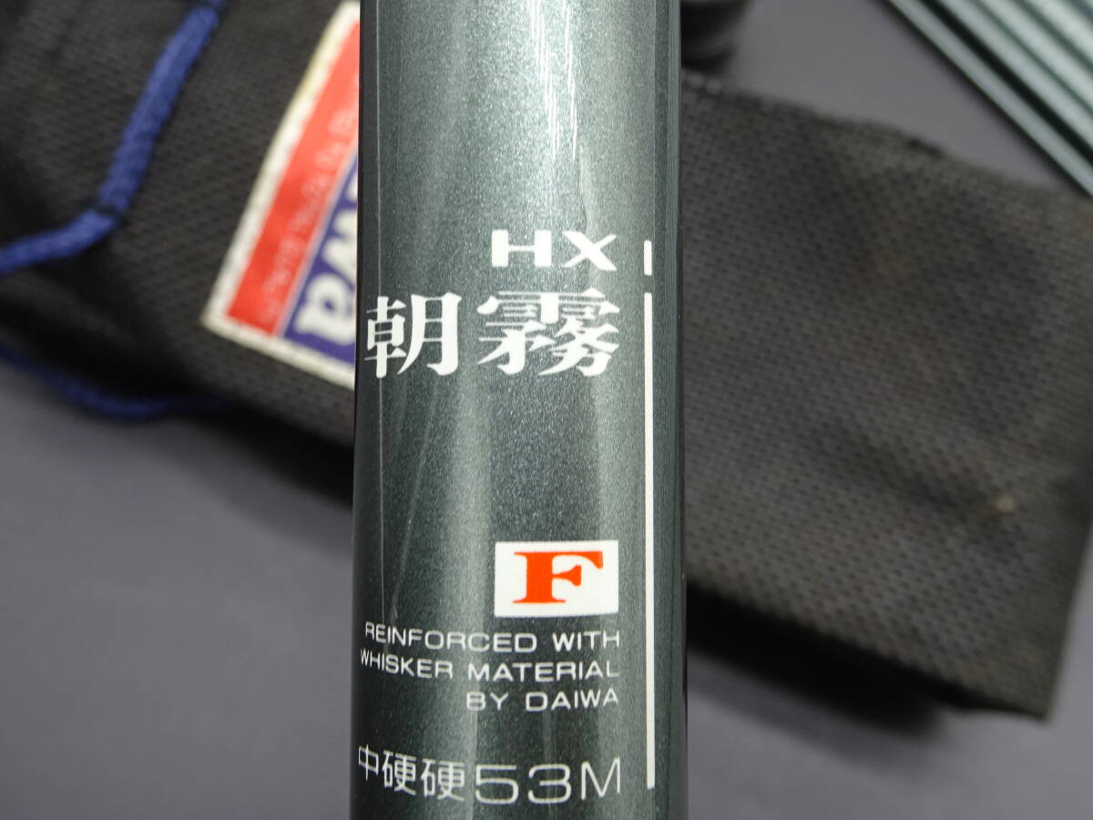 Yahoo!オークション - Daiwaダイワ HX朝霧 F 中硬硬 53M（日本製）3WA...