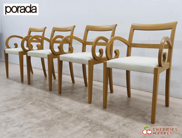 Yahoo!オークション - porada ポラダ ACUTUS アクタス GARBO ガルボ ...