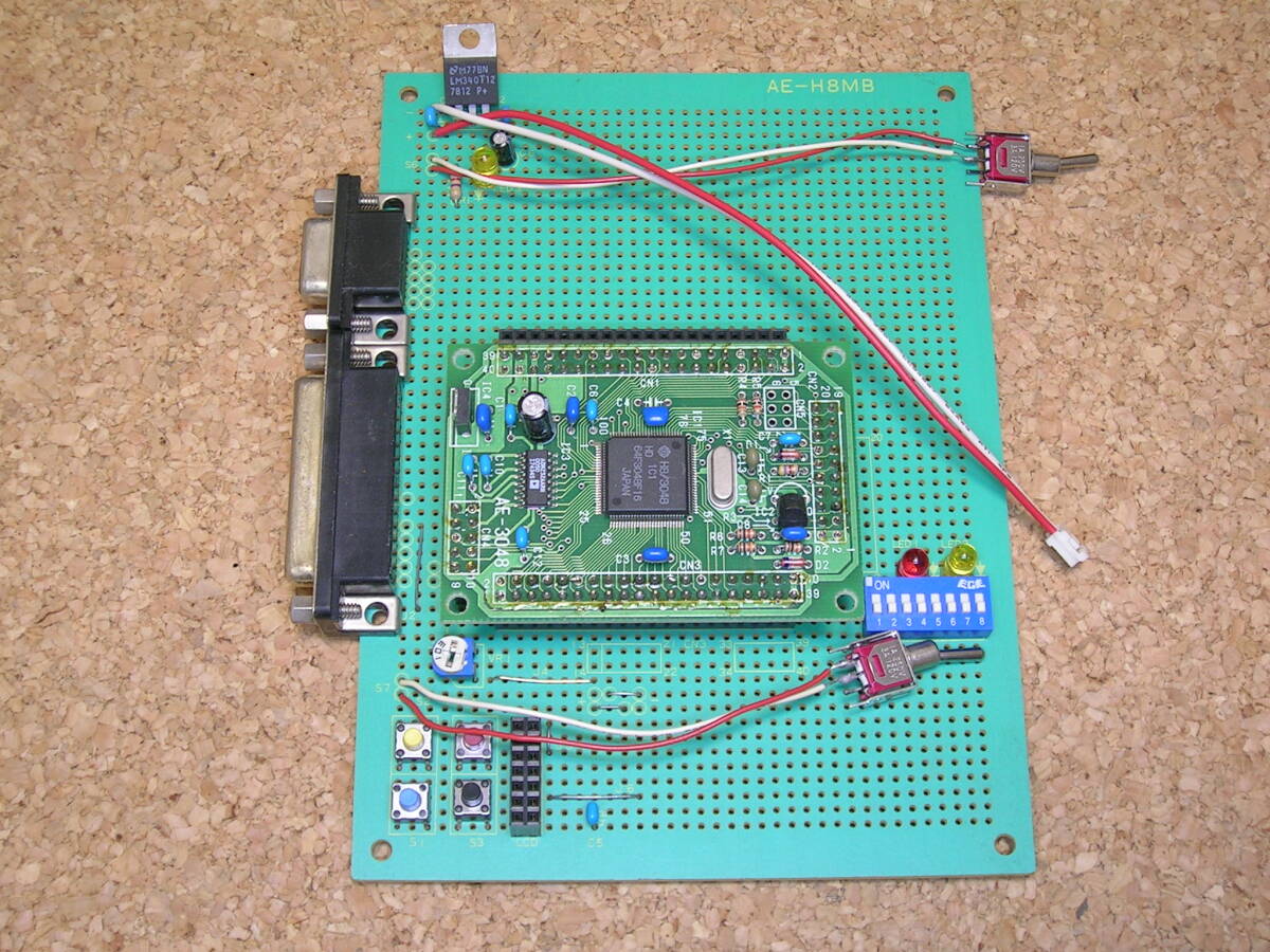 Yahoo!オークション - 電子工作部品 AKI H8/3048 マイコンボード＆拡張...