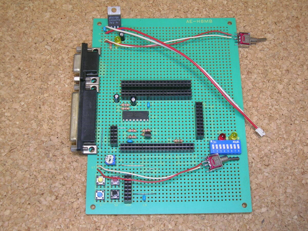 Yahoo!オークション - 電子工作部品 AKI H8/3048 マイコンボード＆拡張...