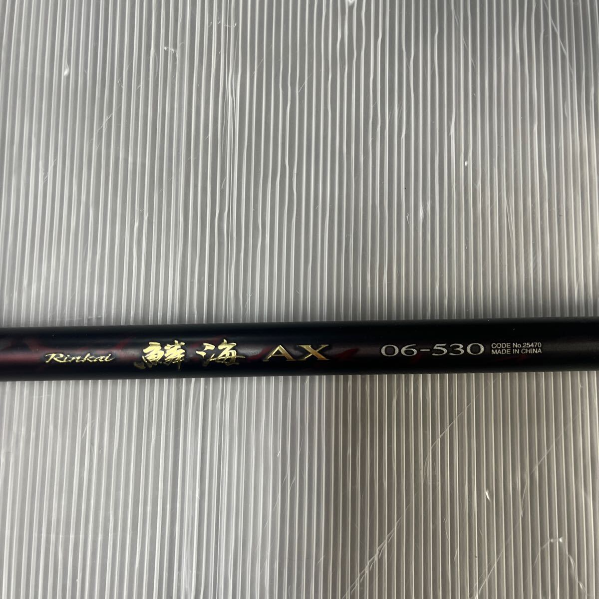 Yahoo!オークション - シマノ 鱗海AX 06-530 T