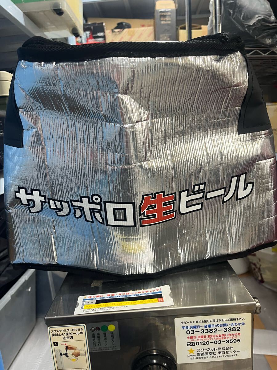 Yahoo!オークション - ニットク・業務用アサヒビールサーバー2口用 BSE...