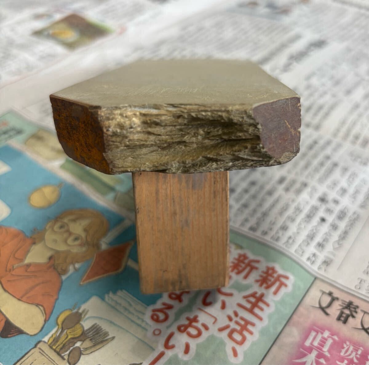 Yahoo!オークション - 天然砥石 仕上砥石 約530g 玉杢 ダマスカス 手鋸...