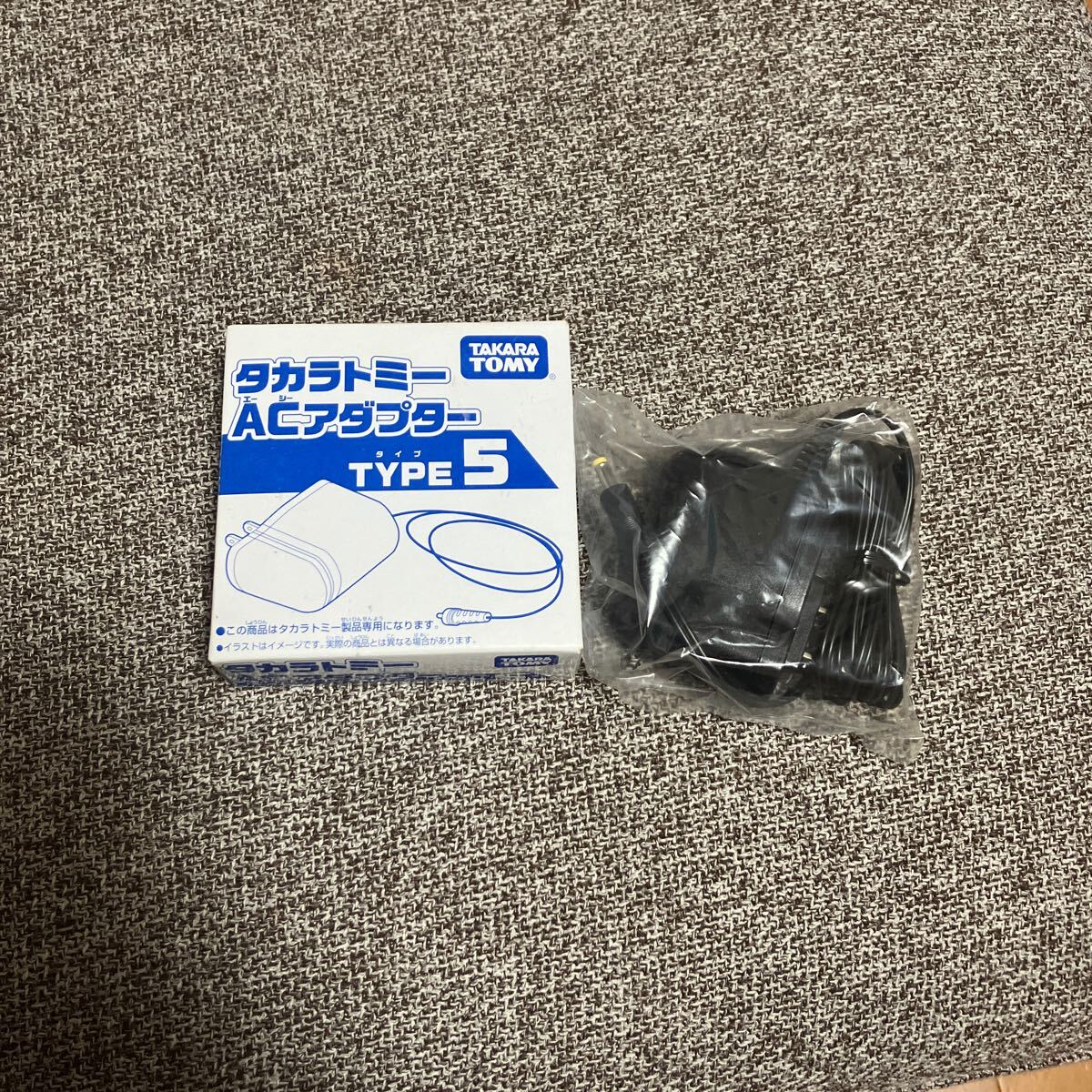 Yahoo!オークション - タカラトミー ACアダプター TYPE5 TAKARA TOMY
