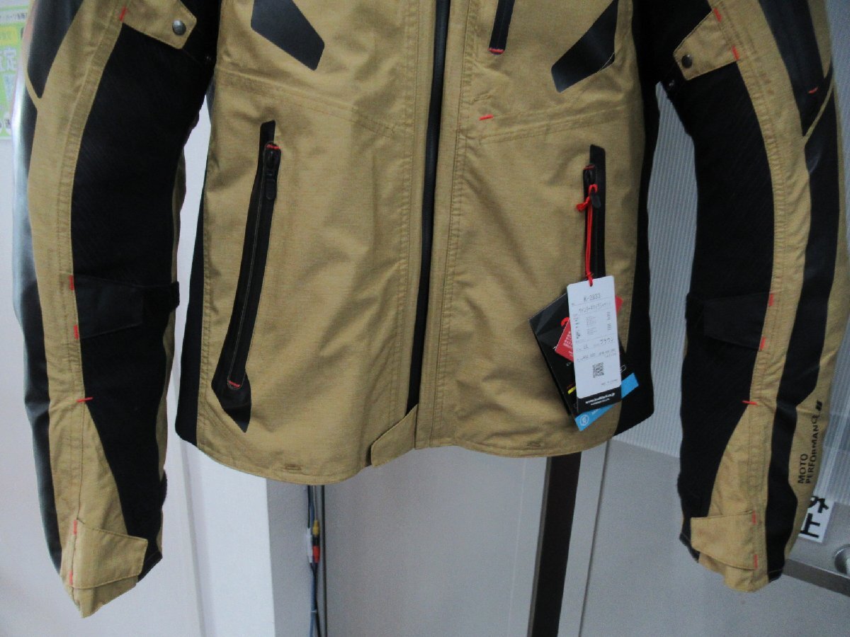 Yahoo!オークション - クシタニ 【K-2833】 ウインターキマイラジャケ...