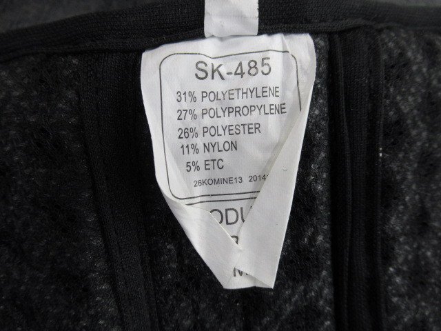 Yahoo!オークション - コミネのアンクルガード SK-485 ニンジャ250.YZF...